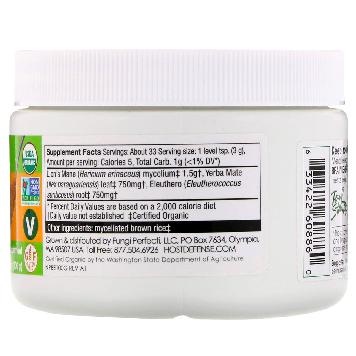 Fungi Perfecti, Myco Botanicals, Brain Energy, 3.5 oz (100 g) | The ...