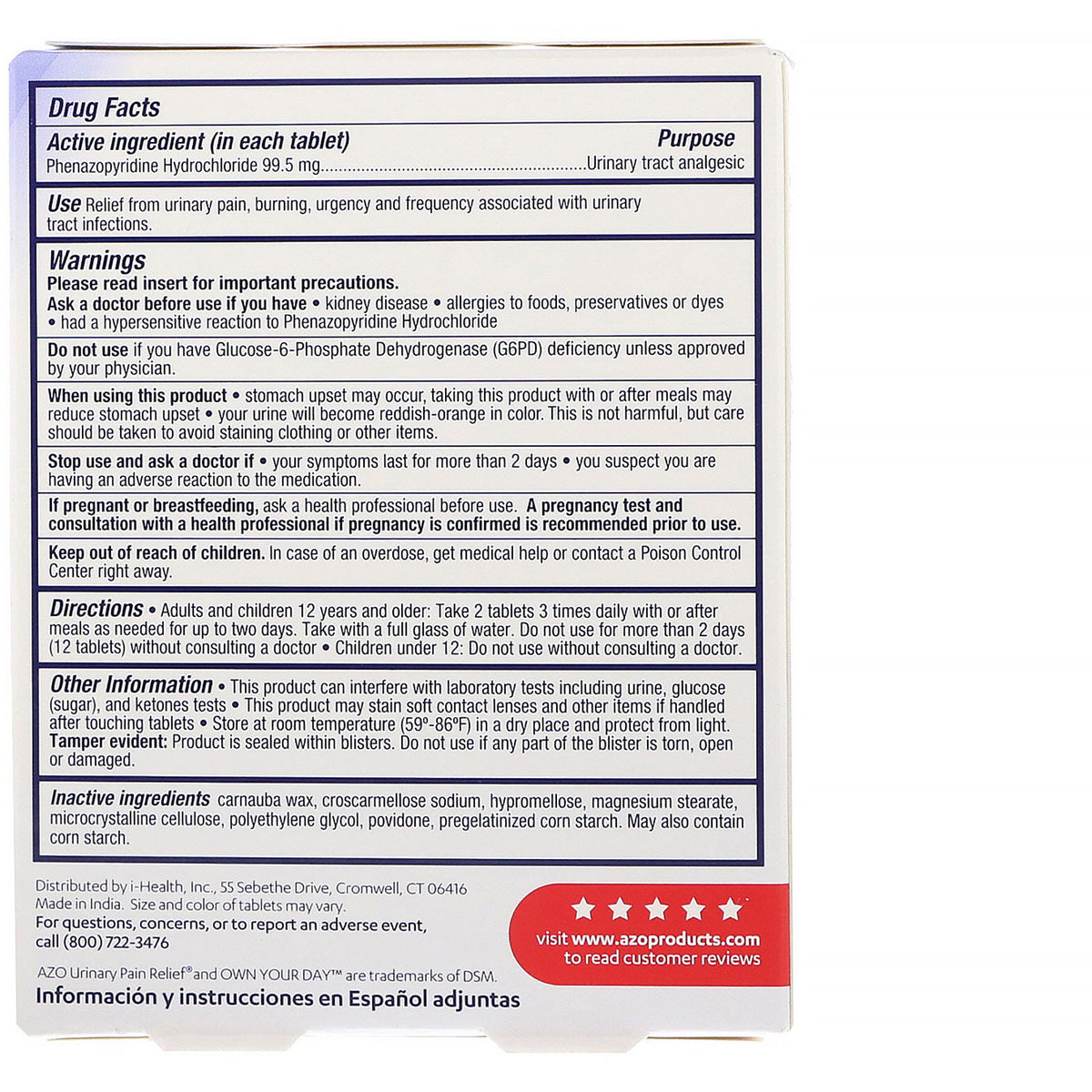 AZO, Urinary Pain Relief®, Maximum Strength, 99.5 mg , 24 Tablets | The ...