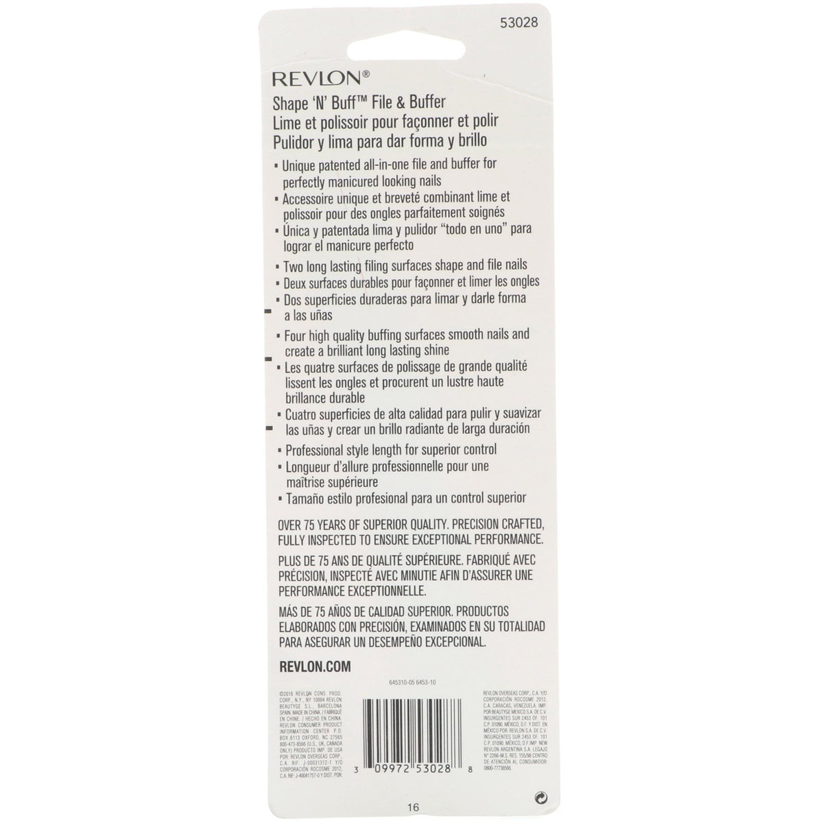 Revlon, Shape-N-Buff, Nail Buffer, 1 Count | The Supplement Shop