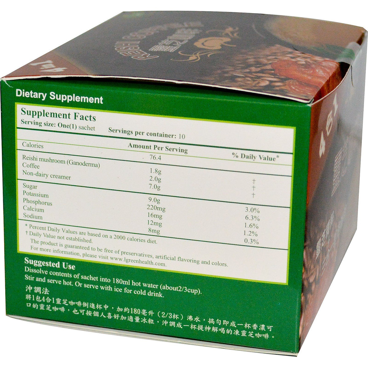 Longreen, 4 in 1 Reishi Coffee, 10 Sachets, 6.35 oz (180 g) | The ...